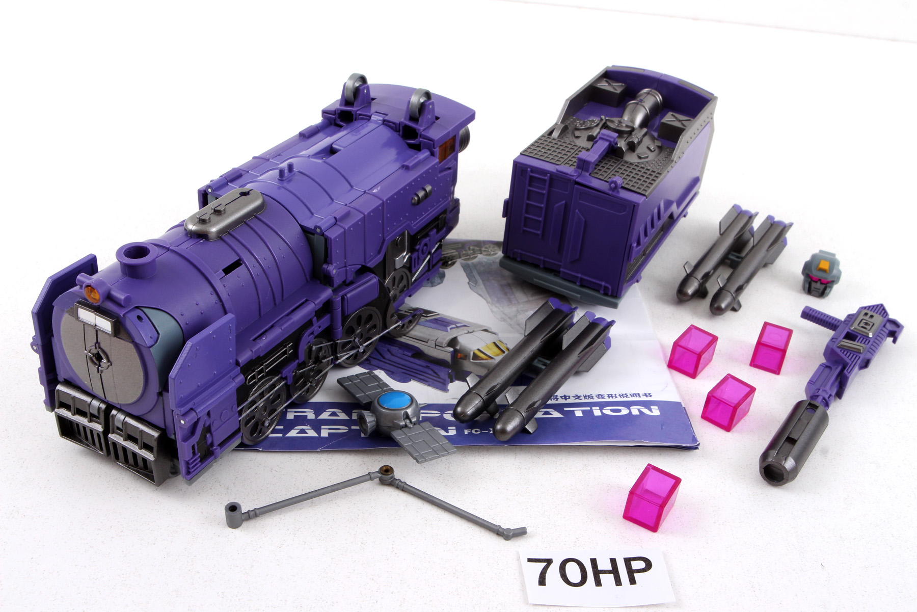 Complete 3rd Party Transforming Figures® Fancy Cell Masterpiece ...