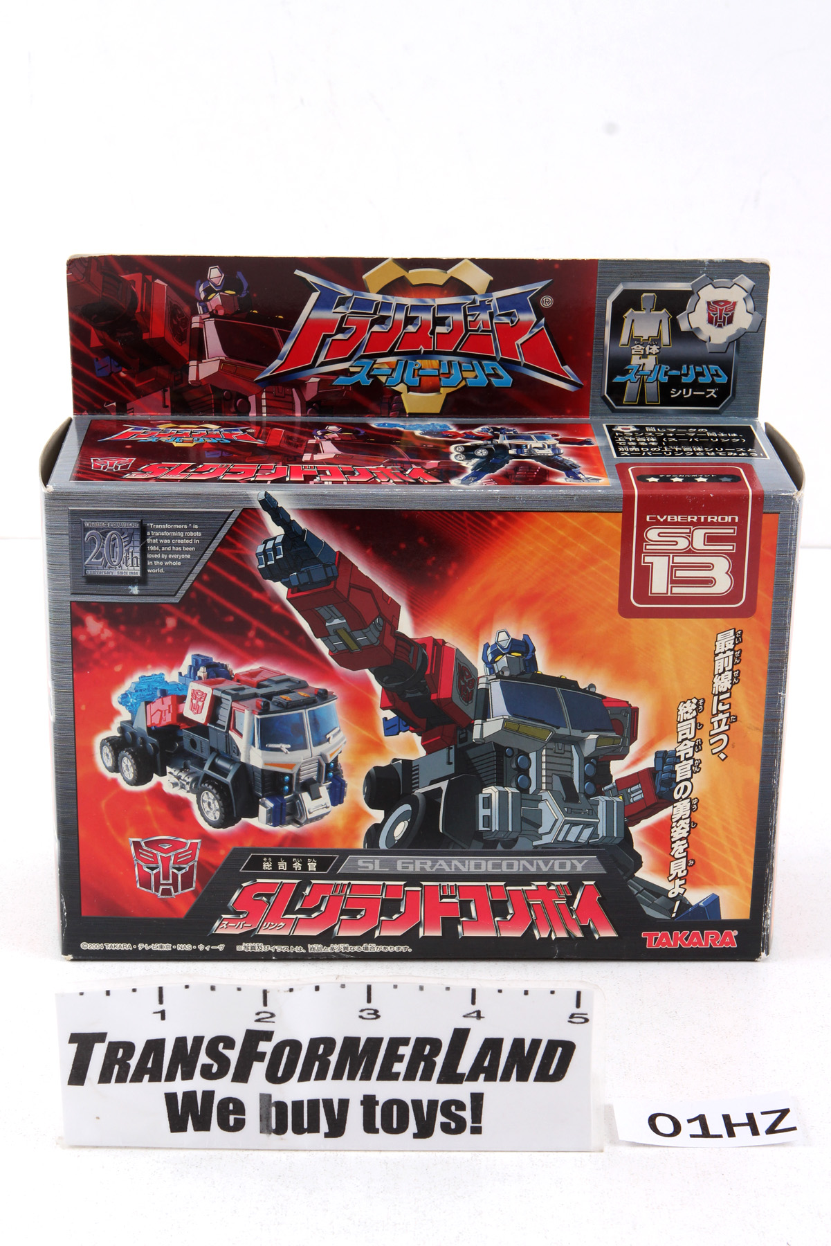 Packaged, not sealed Transformers® Superlink Combat Class SL Grand ...