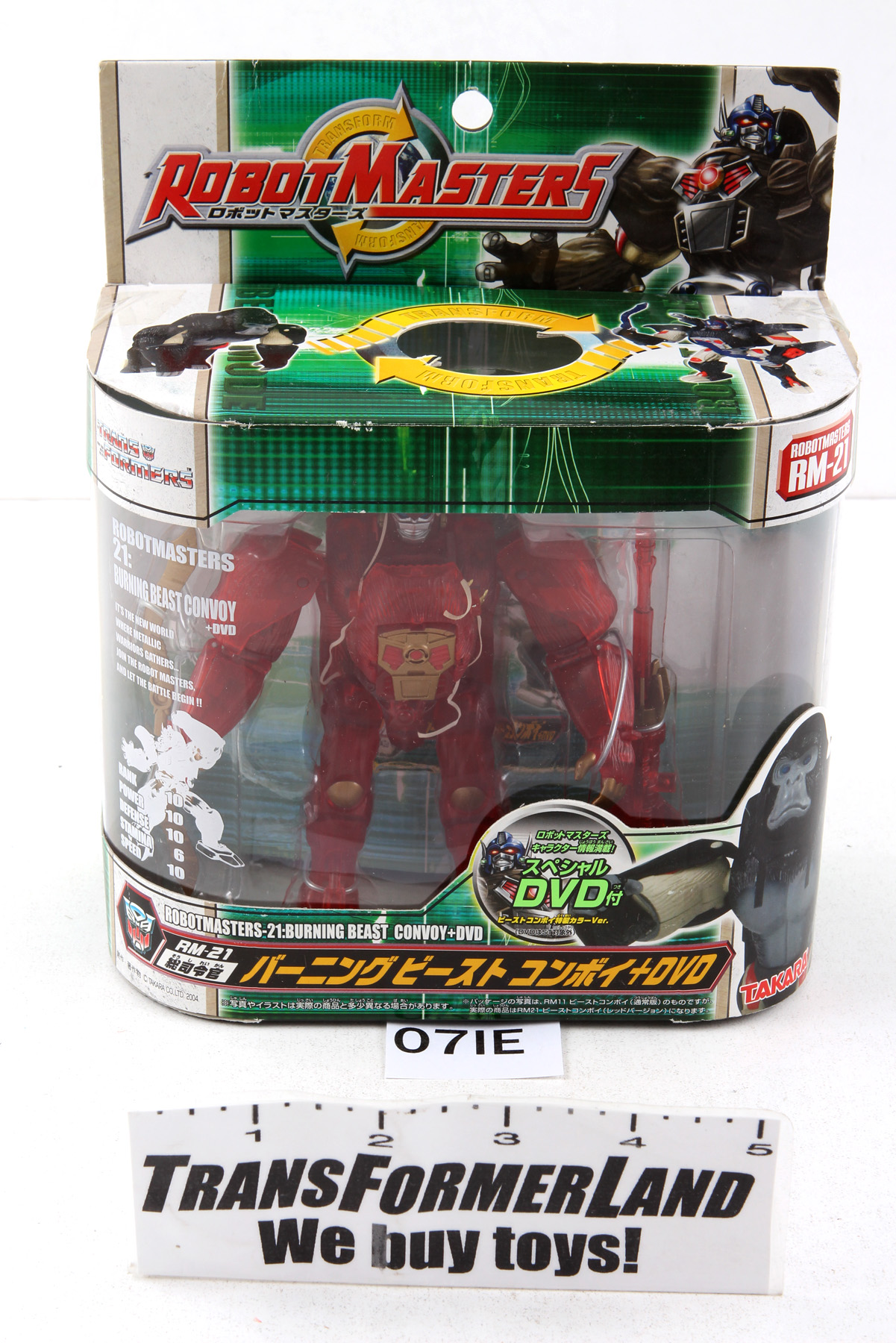 Sealed Transformers® Robot Masters Deluxe Class Burning Beast Convoy ...