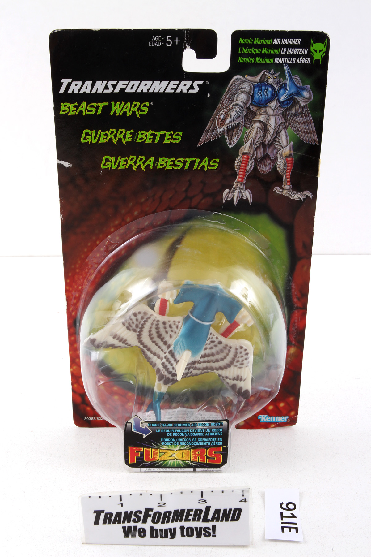 Sealed Transformers® Beast Wars Basic Class Air Hammer SKU 396687 ...
