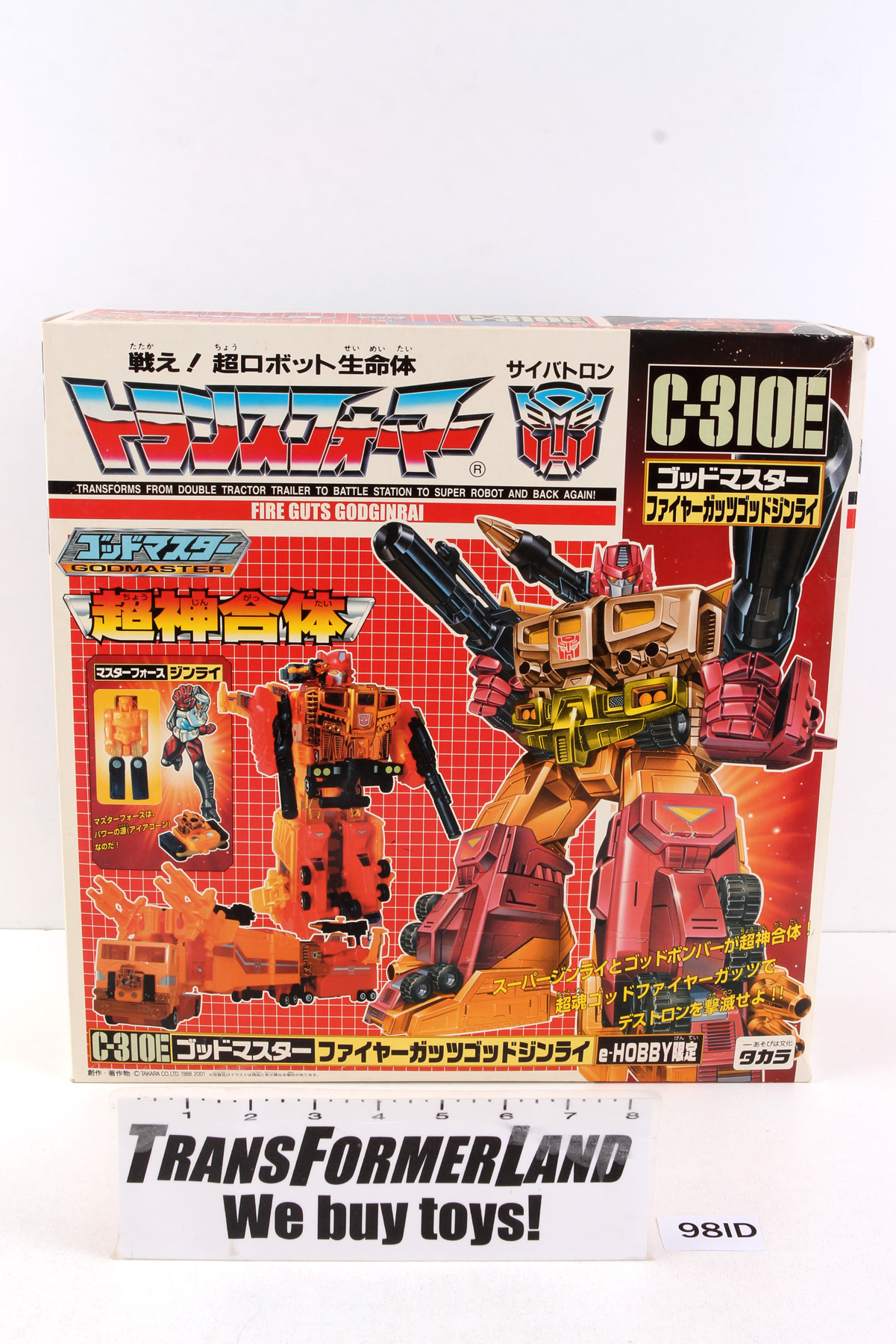 Packaged, not sealed Transformers® G1 (Reissue) Godmasters Fire Guts ...
