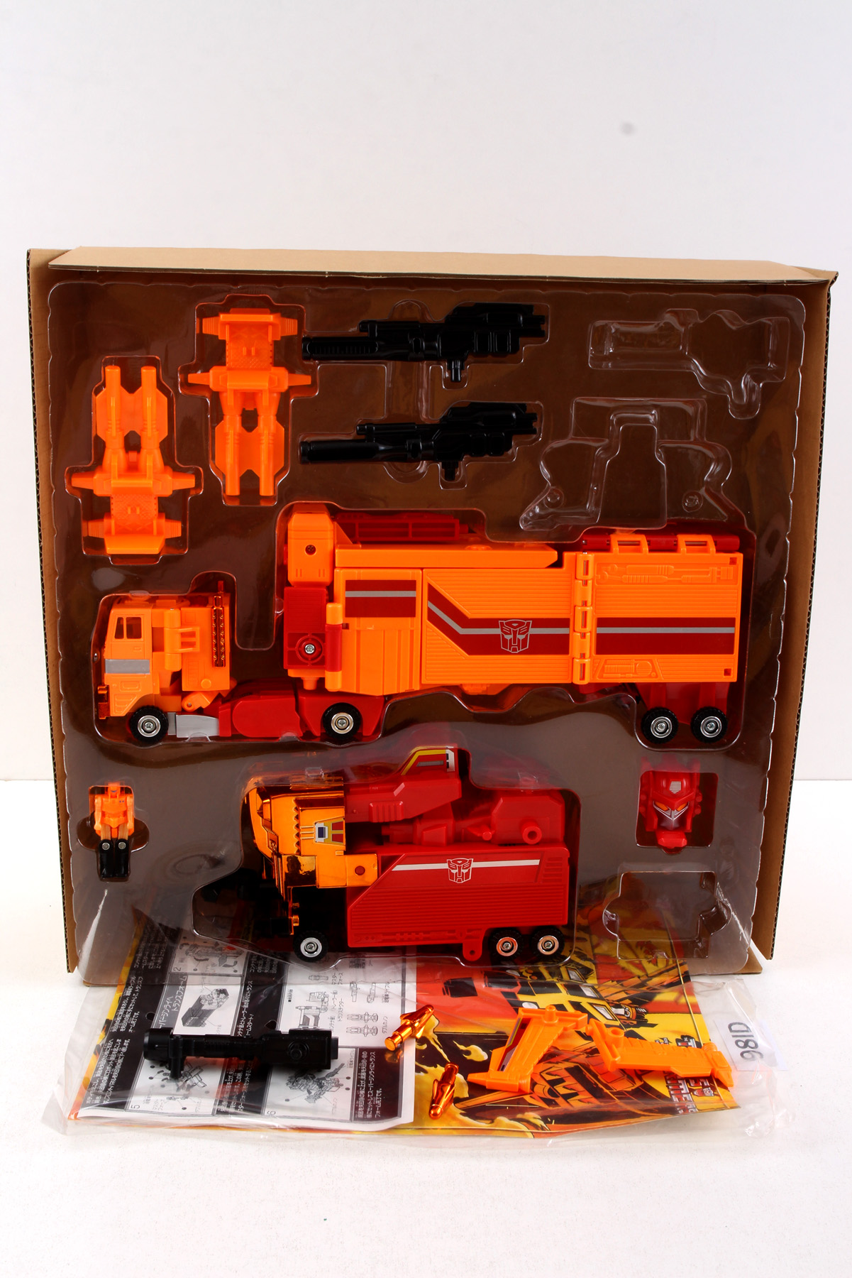 Packaged, not sealed Transformers® G1 (Reissue) Godmasters Fire Guts ...