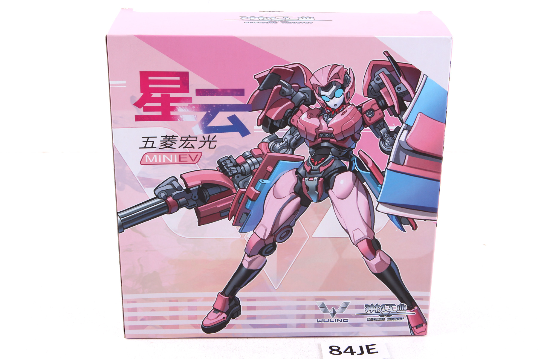 Packaged, not sealed 3rd Party Transforming Figures® 3rd Party Action ...