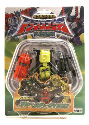 Mini-Con Teams Adventure Micron X-Dimension (MM-19) (Transformers ...