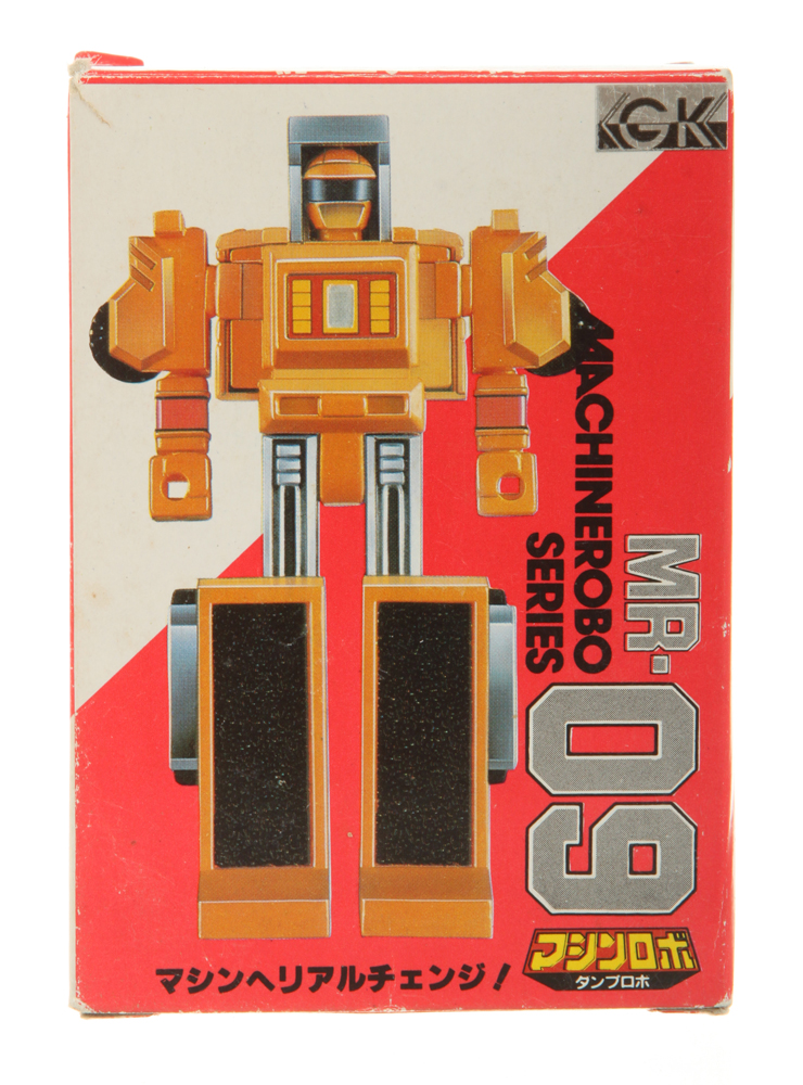 600 Series Dump Robo (MR-09) (GoBots, Machine Robo, Good ...