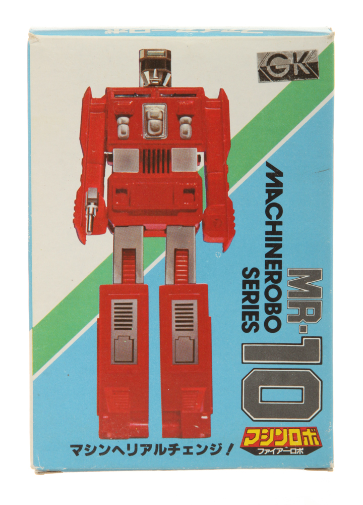 600 Series Fire Robo (MR-10) (GoBots, Machine Robo, Good ...
