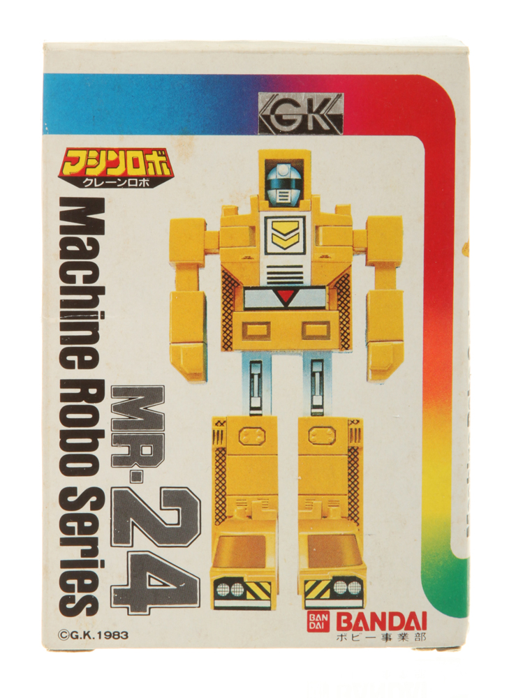 600 Series Crane Robo (MR-24) (GoBots, Machine Robo, Good ...