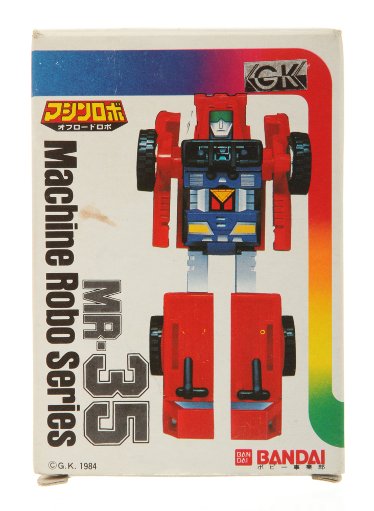 600 Series Off-Road Robo (MR-35) (GoBots, Machine Robo, Good ...