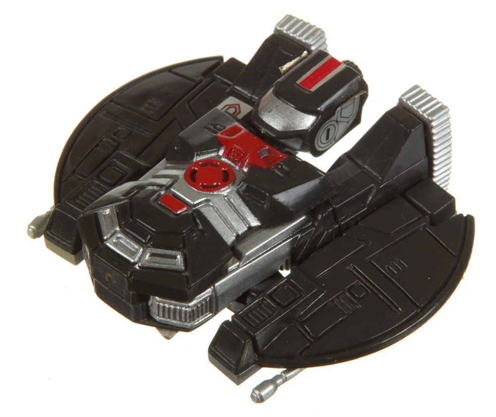 Regular UFO (Pathfinder) (RM-29) (GoBots, Robo Machine, Guardian ...