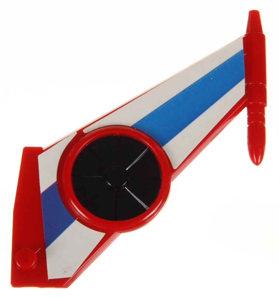 Guard Team (Super Guardion) Guard Wing (Brave Series, Brave Fighter of ...