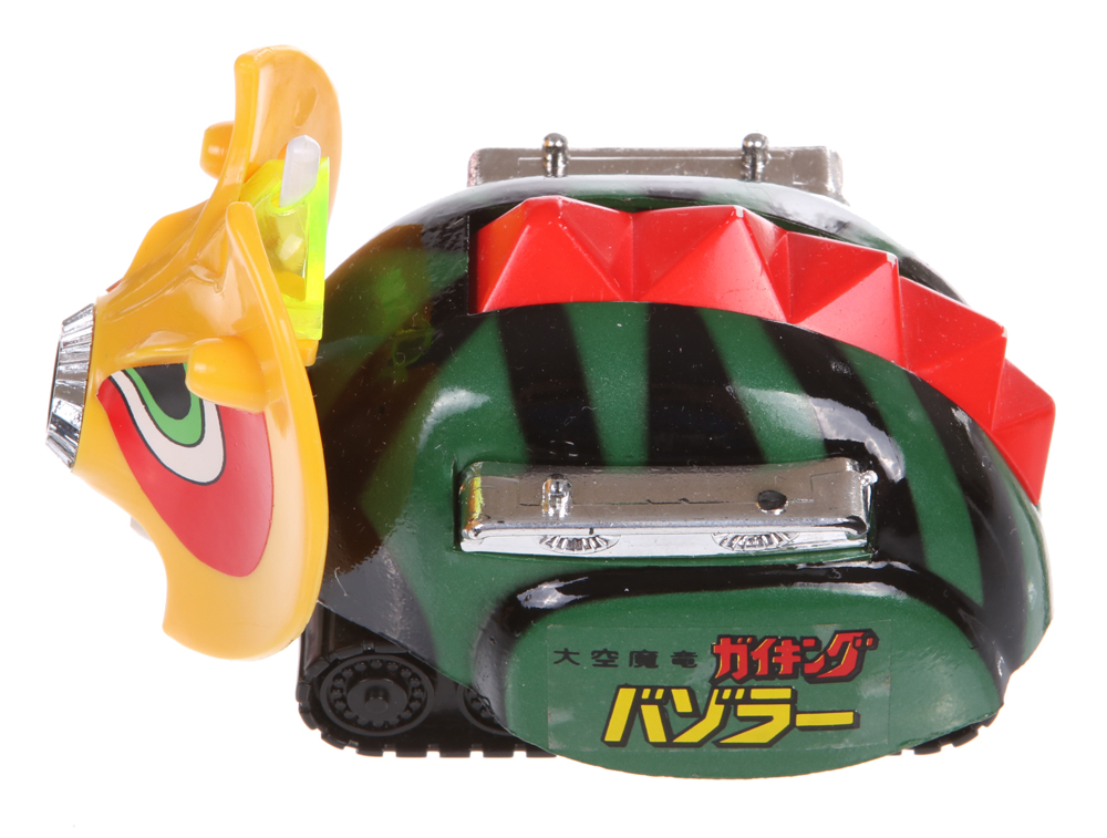 Action Vehicles Bazoler (Chogokin, Shogun Warriors, Good Action Vehicles Bazoler (Chogokin, Shogun Warriors, Good