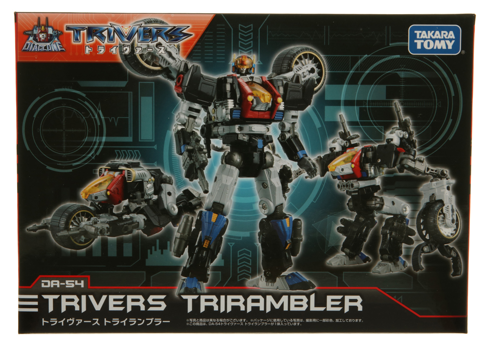 Trivers Series Trivers Trirambler (DA-54) (Diaclone, Diaclone (2016), Diaclone Corps ...