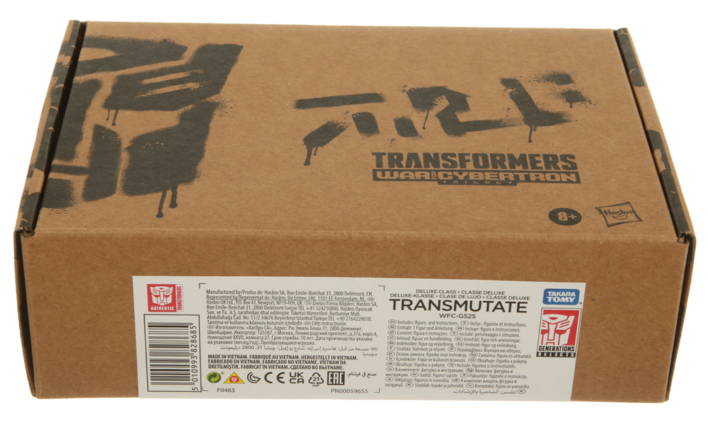 Deluxe Class Transmutate (WFC-GS25) (Transformers, War for Cybertron ...