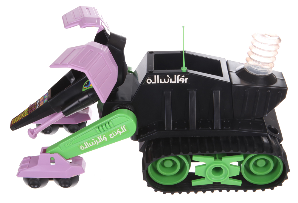 Vehicles Terraphant (Micronauts, Mego Micronauts, Evil ...