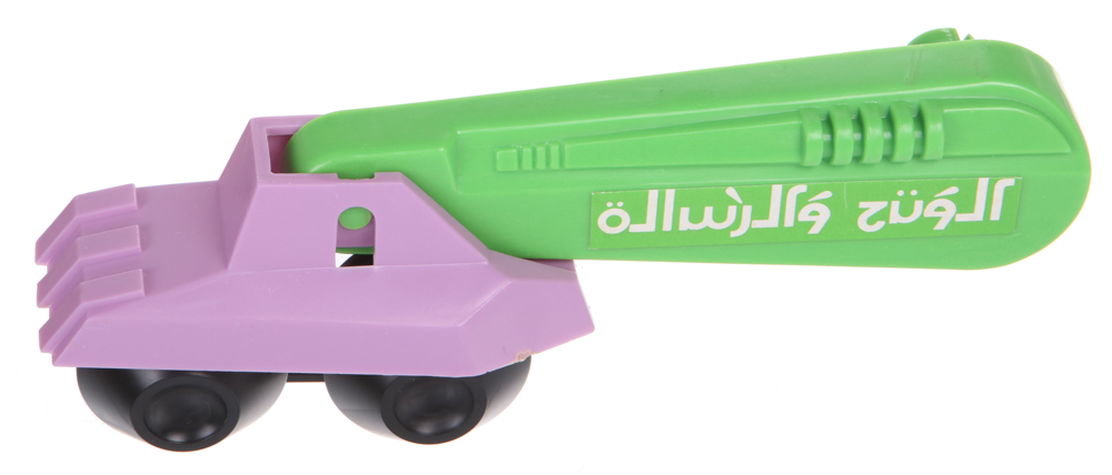 Vehicles Terraphant (Micronauts, Mego Micronauts, Evil ...