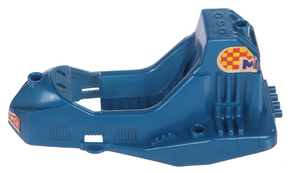 Playsets Stratastation (Micronauts, Mego Micronauts, Good ...