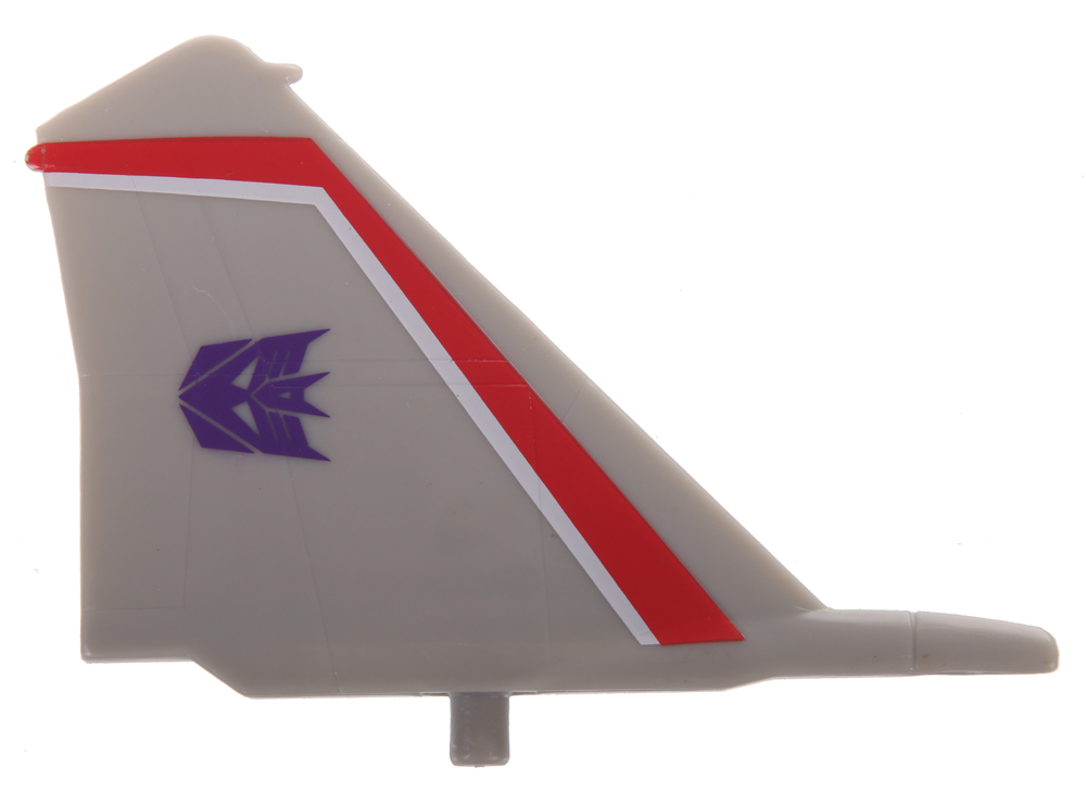 Decepticon Jets Movie Retro Starscream (Transformers, Vintage G1 ...