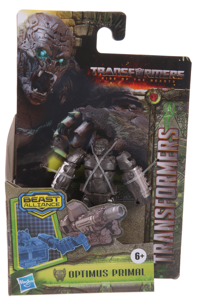 Battle Masters Optimus Primal (Transformers, Movie - Rise of the Beasts ...