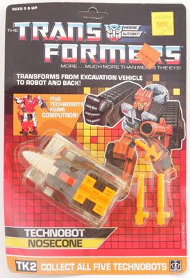 Technobots (Computron) Nosecone (TK2) (Transformers, G1, Autobot ...