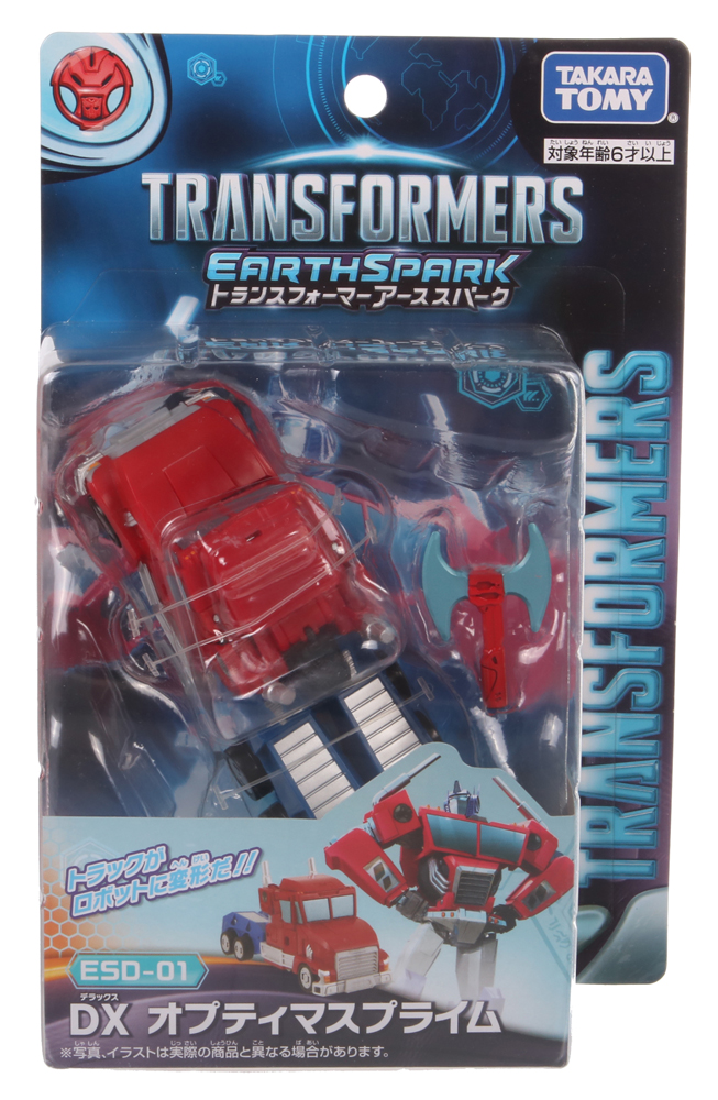 Deluxe (DX) Optimus Prime (ESD-01) (Transformers, EarthSpark (Japan ...