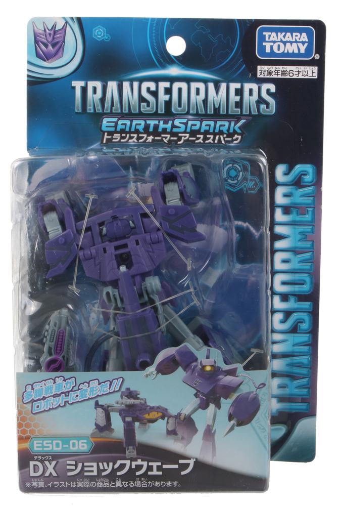 Deluxe (DX) Shockwave (ESD-06) (Transformers, EarthSpark (Japan ...