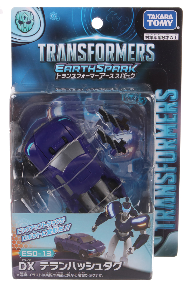 Deluxe (DX) Terran Hashtag (ESD-13) (Transformers, EarthSpark (Japan ...