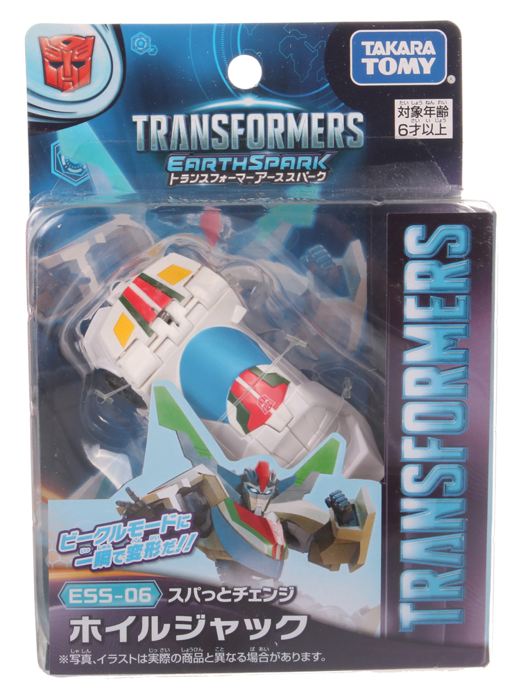 One Step Changers Supatto Change Wheeljack (ESS-06) (Transformers ...