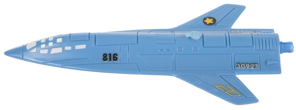 Vehicles Stratofortress Air Superiority Bomber (Mega Force, Kenner Mega ...