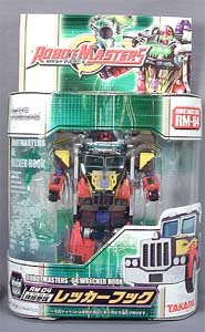 Basic Class Wrecker Hook (RM-04) (Transformers, Robot Masters, Destron ...