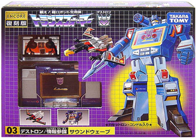 Communicators Soundwave with Condor (03) (Transformers, Encore (Reissue ...