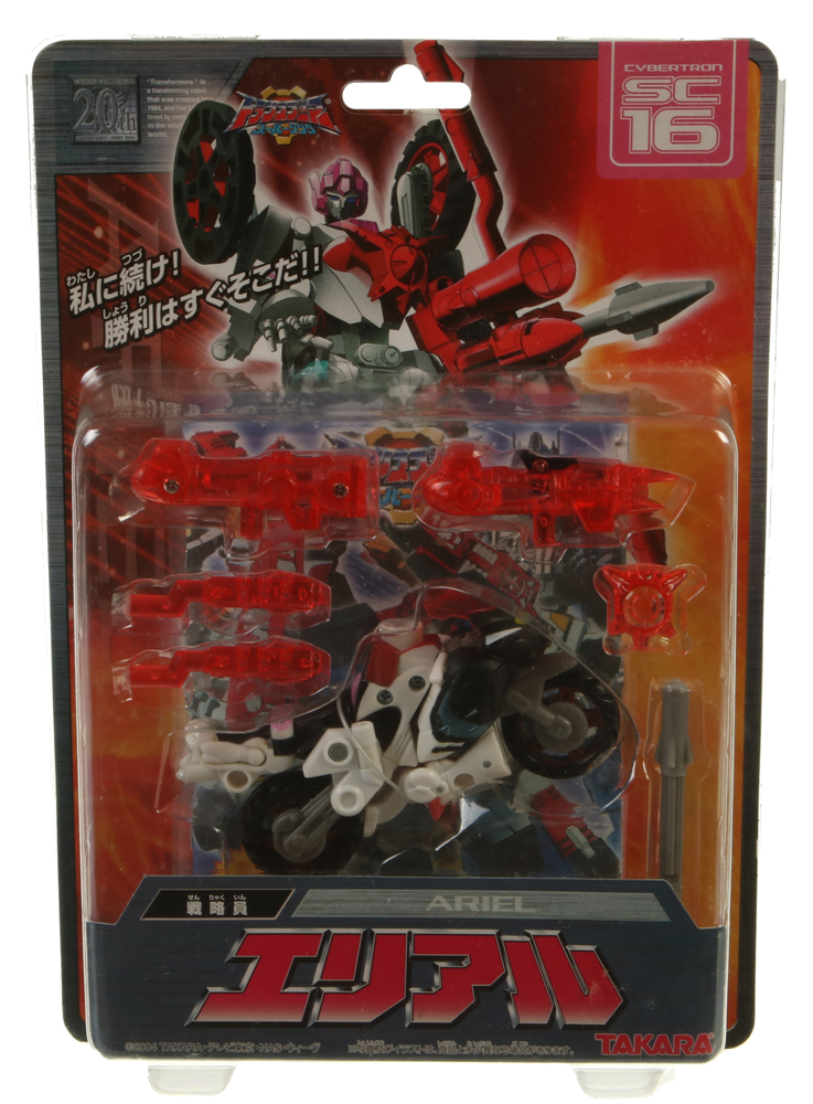 Energon Class Ariel (SC-16) (Transformers, Superlink, Cybertron ...