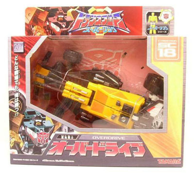 Mega Class Overdrive (SC-18) (Transformers, Superlink, Cybertron ...