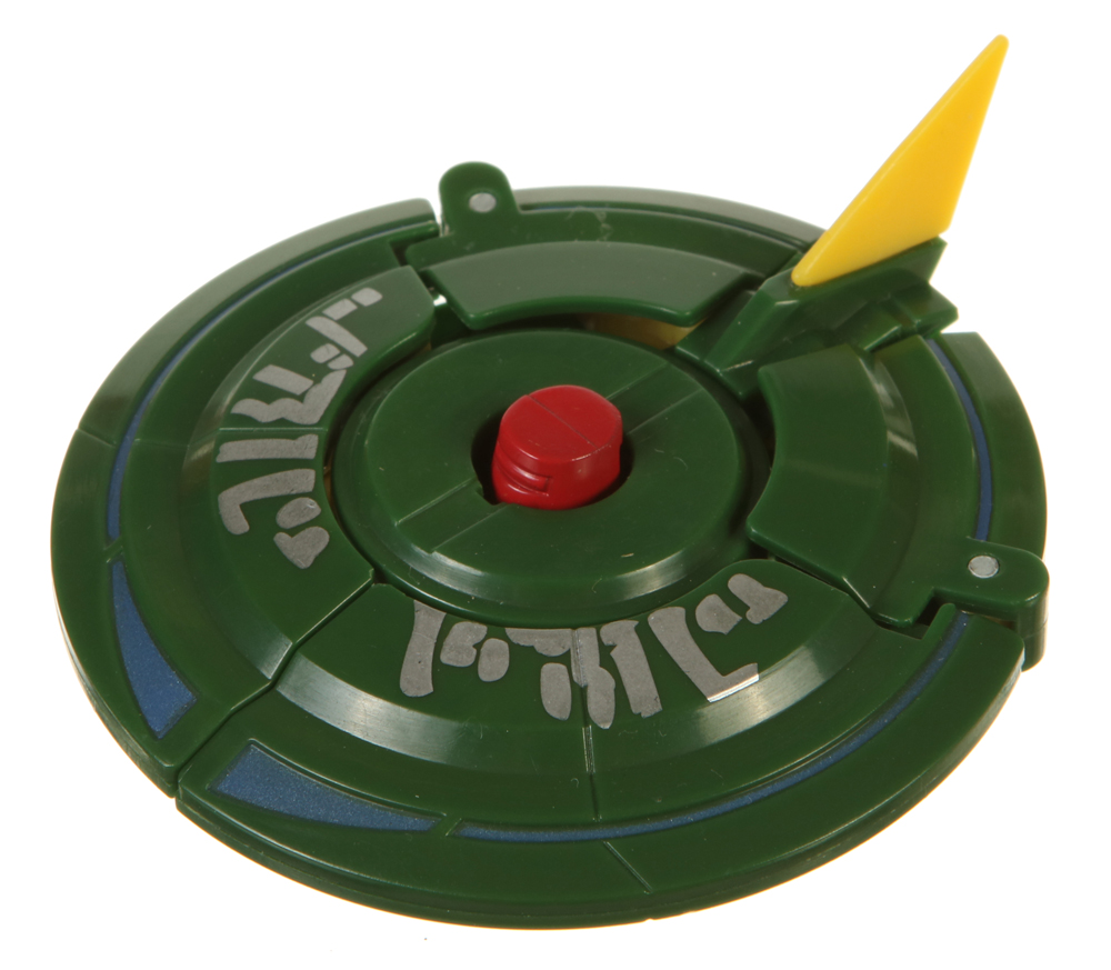 Legends Class Autobot Cosmos (Transformers, Universe 2, Autobot ...