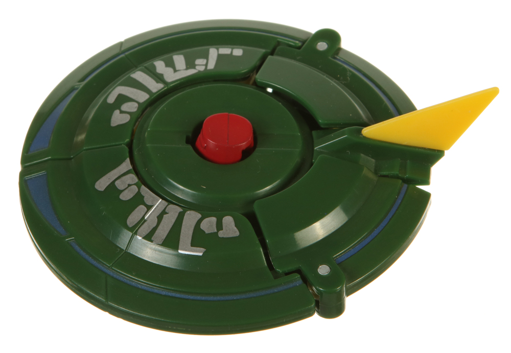 Legends Class Autobot Cosmos (Transformers, Universe 2, Autobot ...