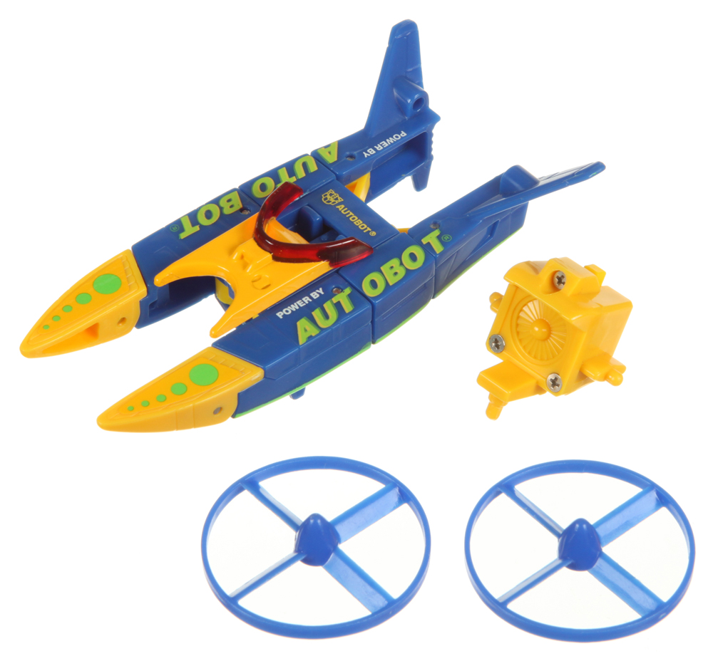 Rotor Force Manta Ray (Transformers, G2, Autobot) | Transformerland.com ...
