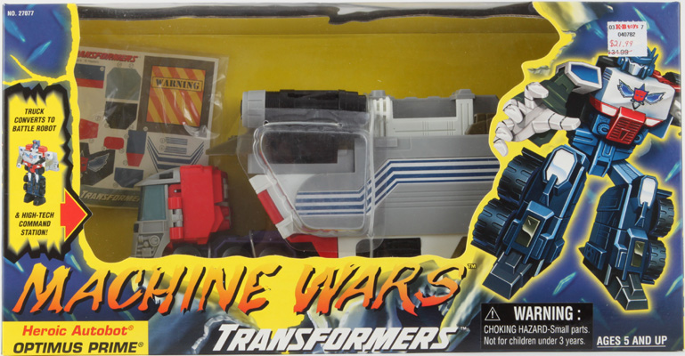 Ultra Class Optimus Prime (Transformers, Machine Wars, Autobot ...