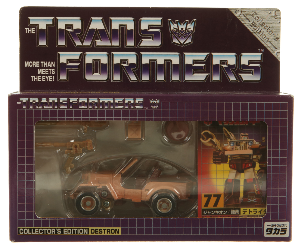 Autobots Detritus (77) (Transformers, Collector's Edition Reissue, VS ...