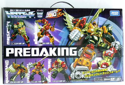 Combiners - Gift Set Only Predaking (Transformers, G1 (Reissue ...