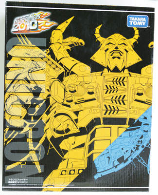 Supreme Class Unicron (Transformers, G1 (Reissue), Destron ...