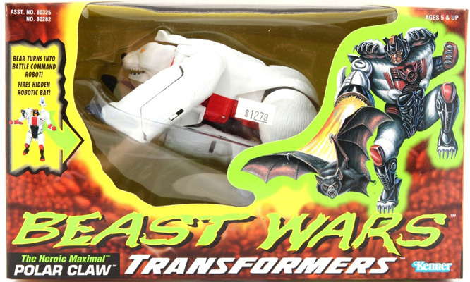 Mega Class Polar Claw (Transformers, Beast Wars, Maximal ...