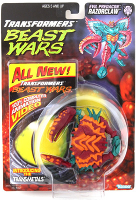 Video Pack-Ins Razorclaw (Transformers, Beast Wars, Predacon ...