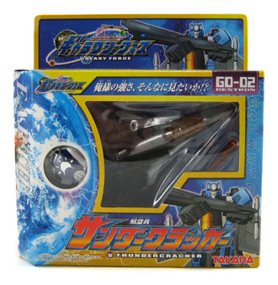 Deluxe Class Thundercracker (GD-02) (Transformers, Galaxy Force ...