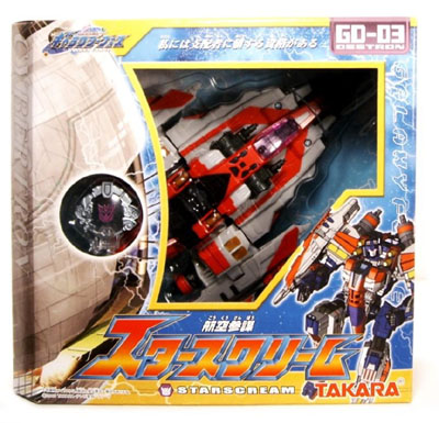 Voyager Class Starscream (GD-03) (Transformers, Galaxy Force, Destron ...