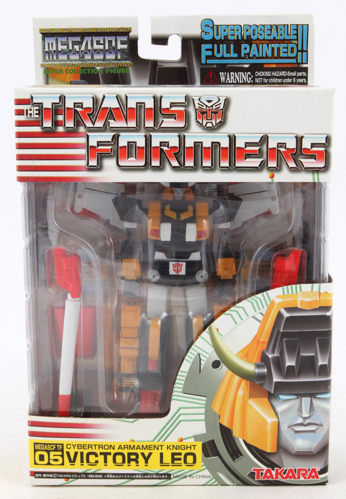 Mega S.C.F. Victory Leo (05) (Transformers, Super Collection Figure ...
