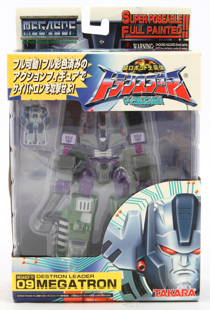 Mega S.C.F. Megatron (09) (Transformers, Super Collection Figure (SCF ...