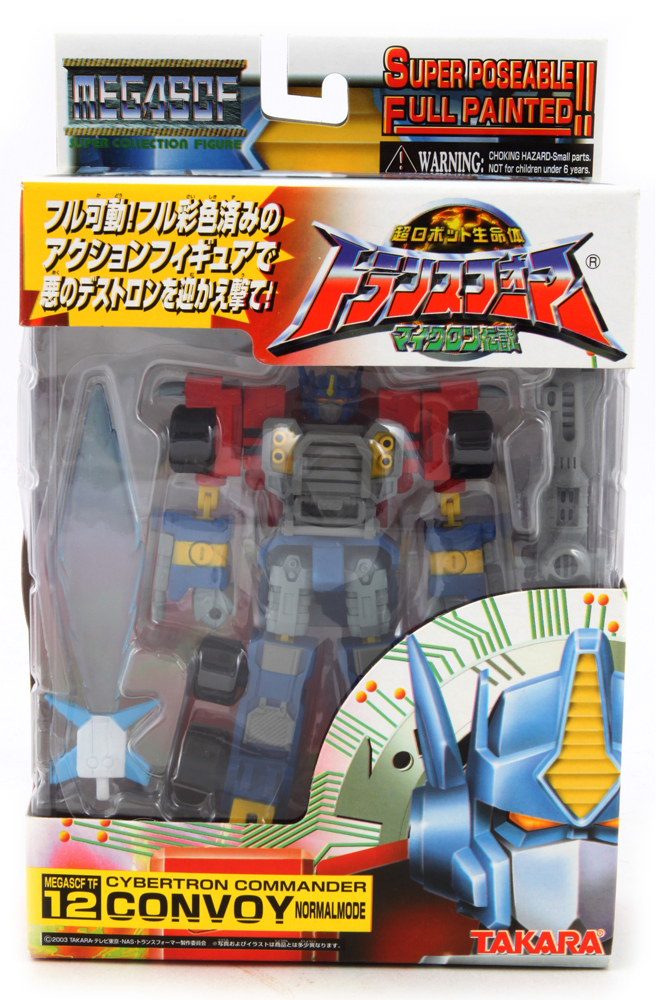 Mega S.C.F. Convoy Normal Mode (12) (Transformers, Super Collection ...