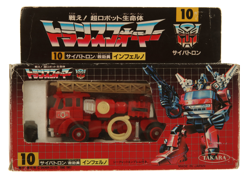 Autobots Inferno (10) (Transformers, G1 - Fight! Super Robot Lifeform ...