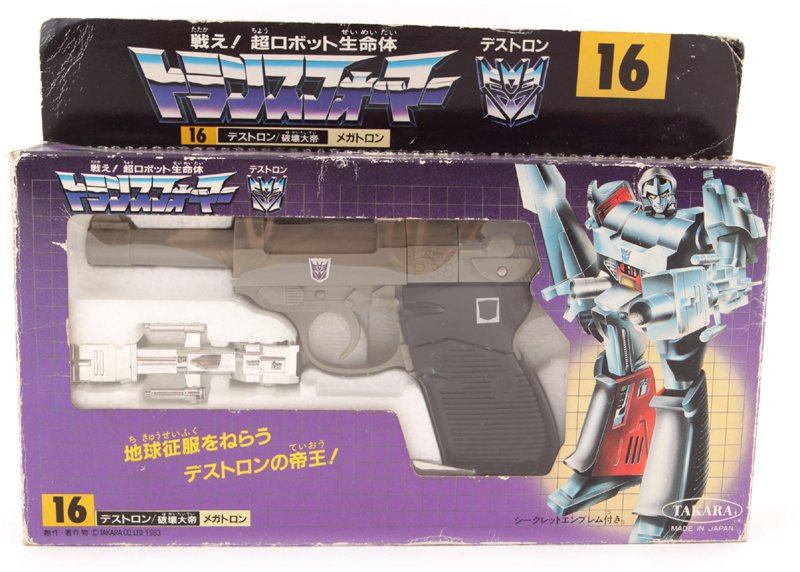 Other Megatron (16) (Transformers, G1 - Fight! Super Robot Lifeform ...