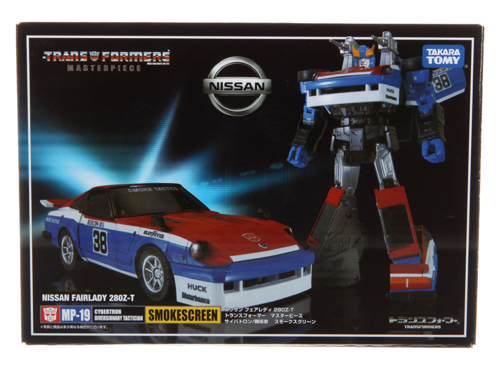 Masterpiece Smokescreen (MP-19) (Transformers, Masterpiece (Japan ...