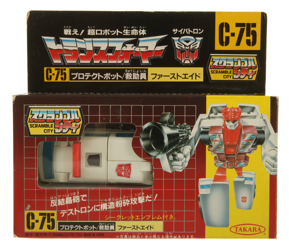 Protectobots (Guardian) First Aid (C-75) (Transformers, G1 ...